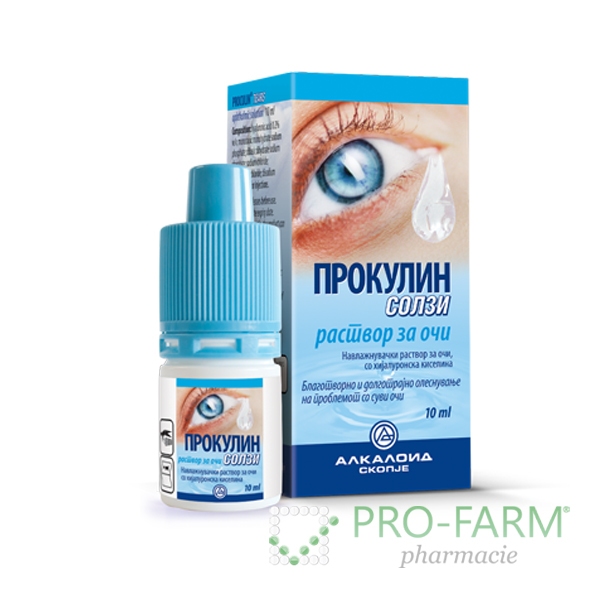 PROCULIN Tears Advance 10 ml - ProFarm