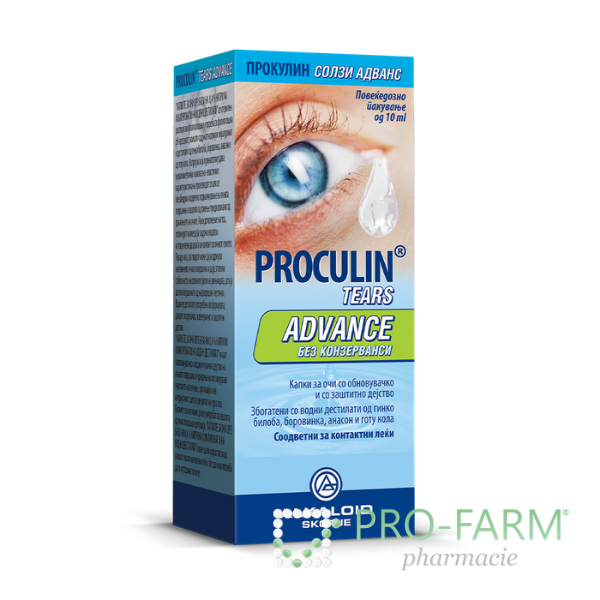 OPTIMAL EYES CAPSULES x 30 - ProFarm